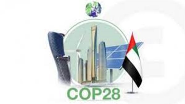 COP28‬⁩: تعهد 117 دولة بزيادة مصادر الطاقة المتجددة بحلول 2030